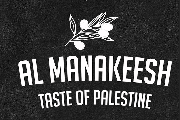 Order Online | Al Manakeesh